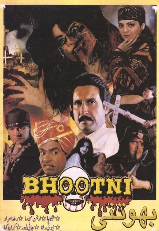 Bhootni Hindi Movie Streaming Online Watch