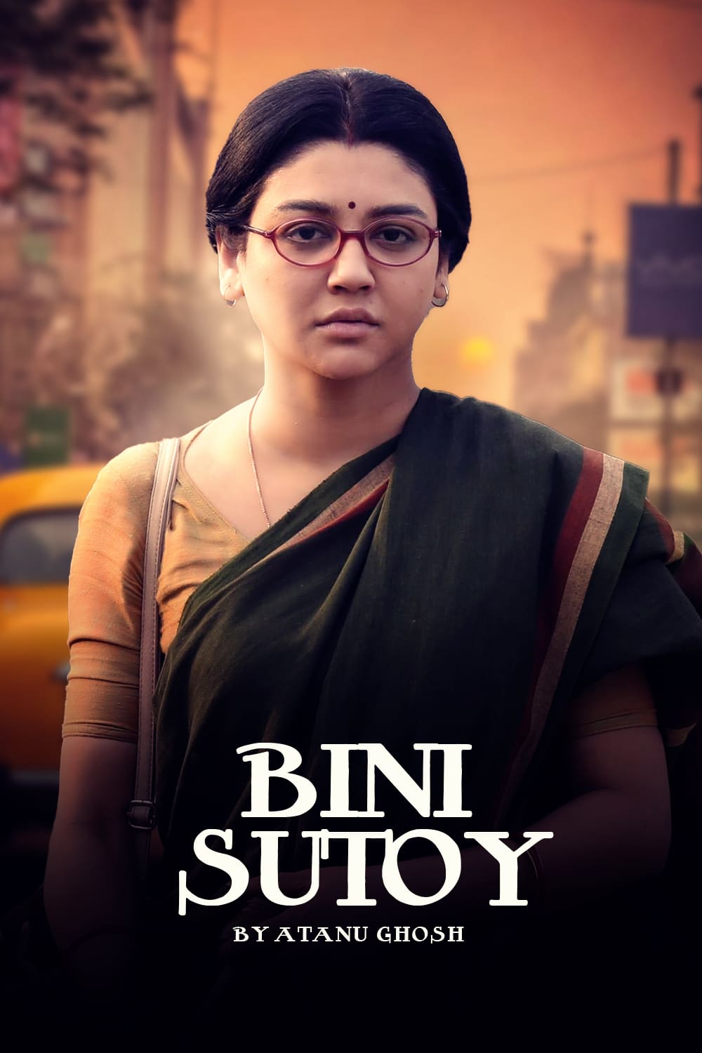 Bini Sutoy Bengali Movie Streaming Online Watch on Zee5
