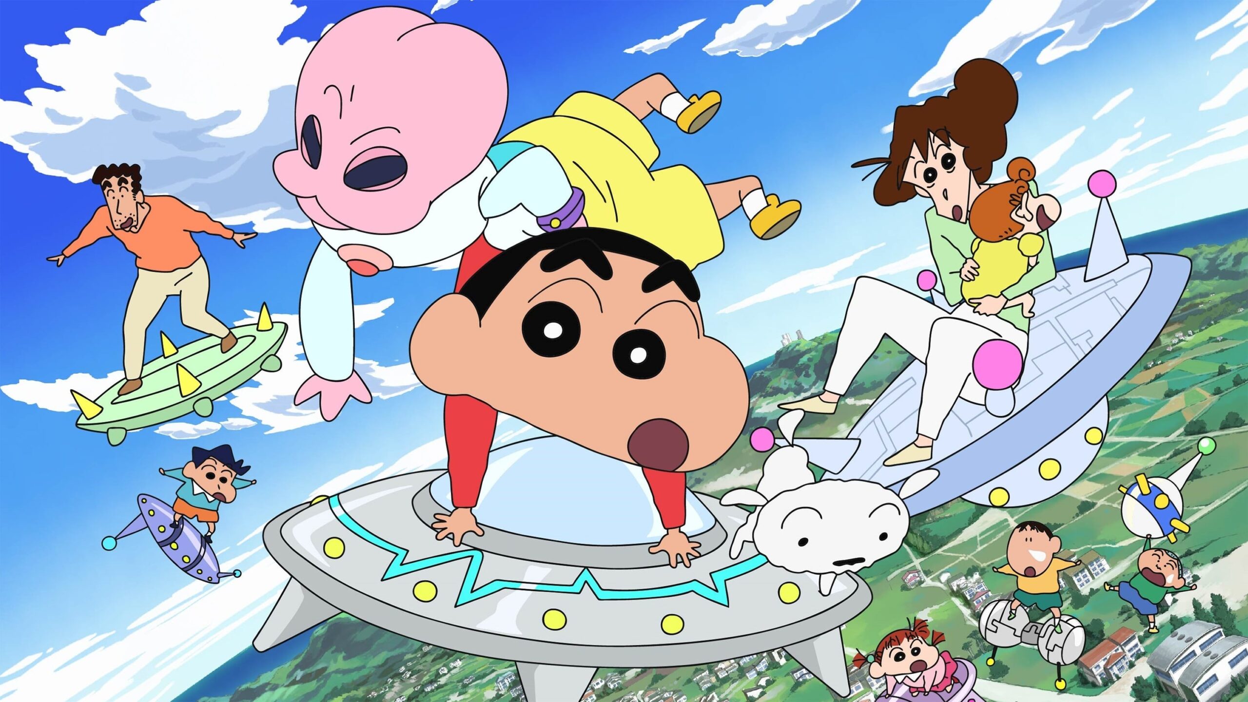 Crayon Shin-chan: Invasion!! Alien Shiriri Japanese Movie Streaming ...