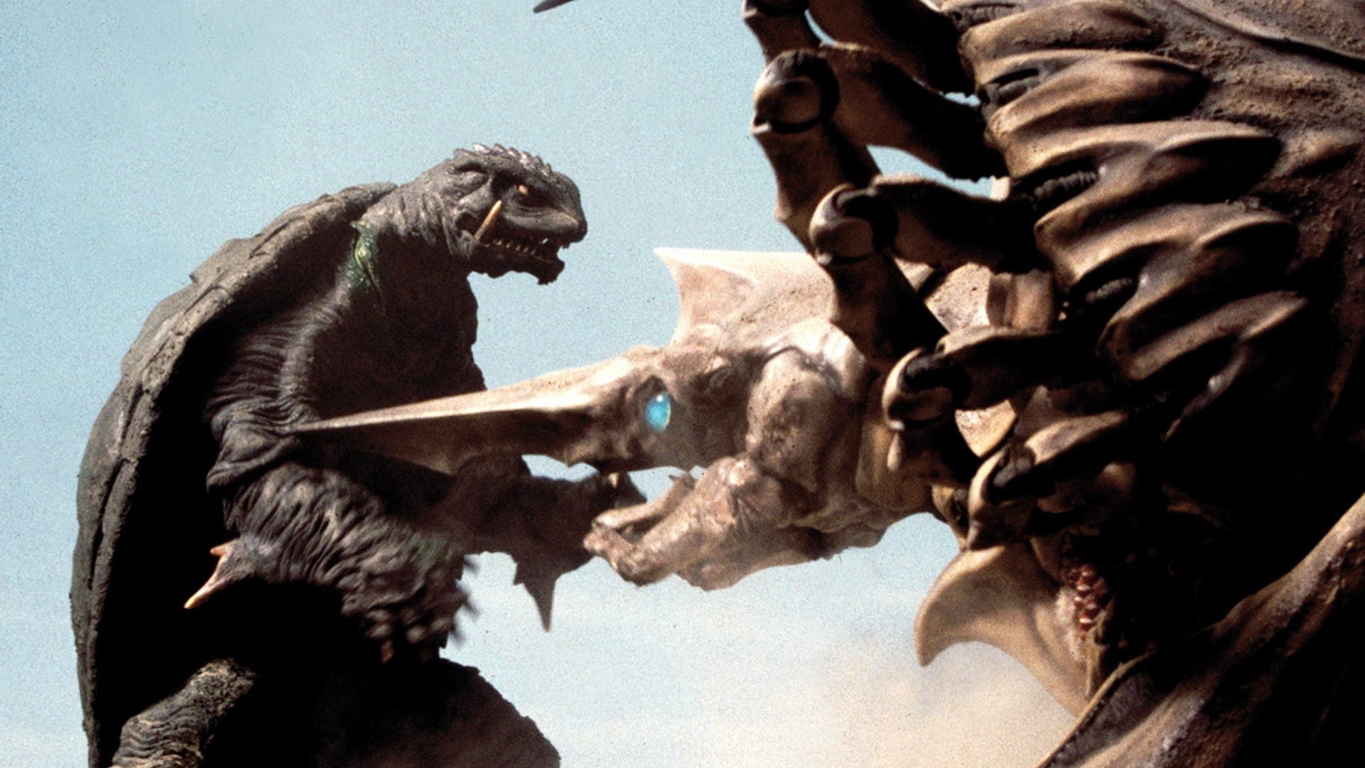 Gamera 2: Attack of the Legion Japanese Movie Streaming Online Watch