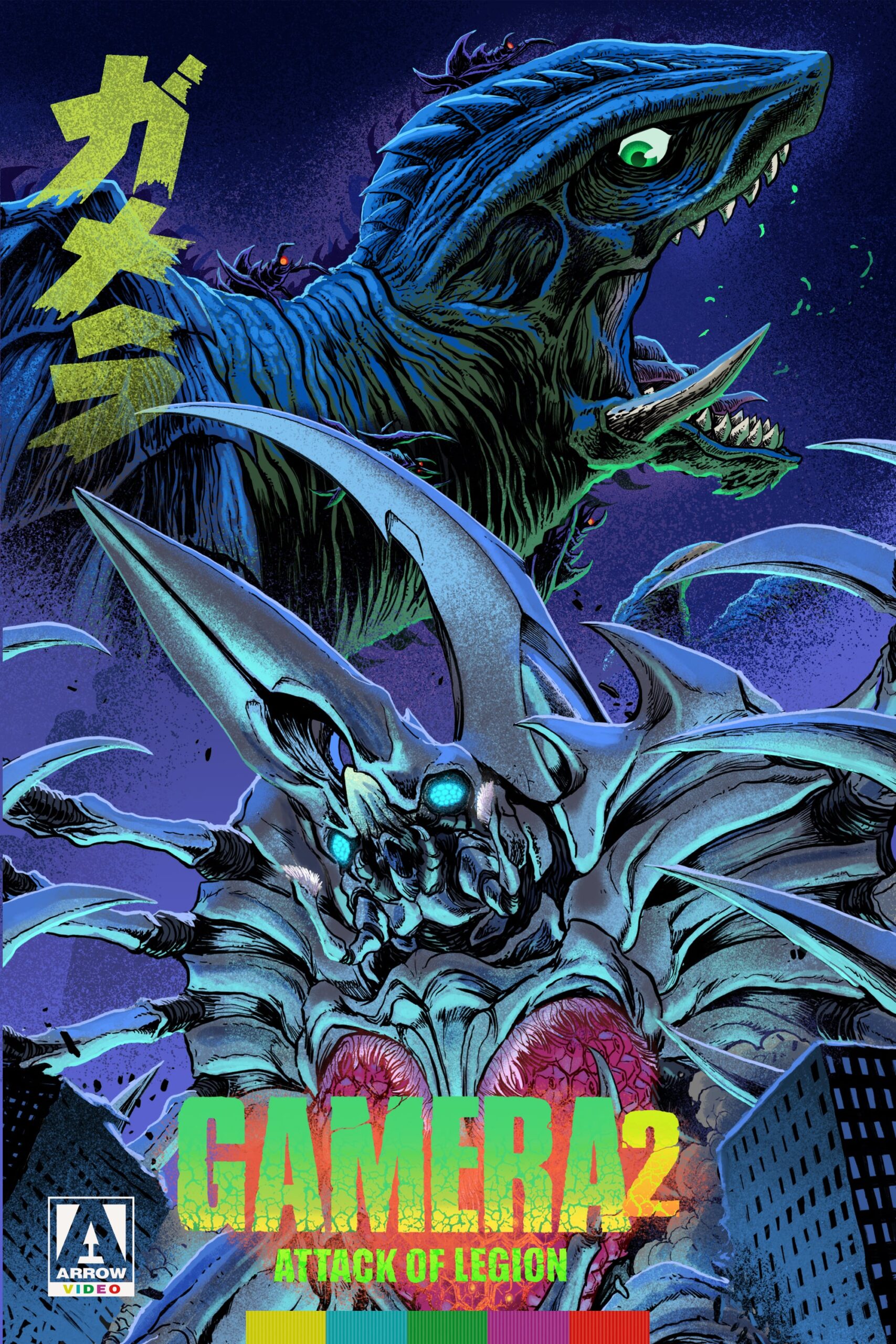 Gamera 2: Attack of the Legion Japanese Movie Streaming Online Watch