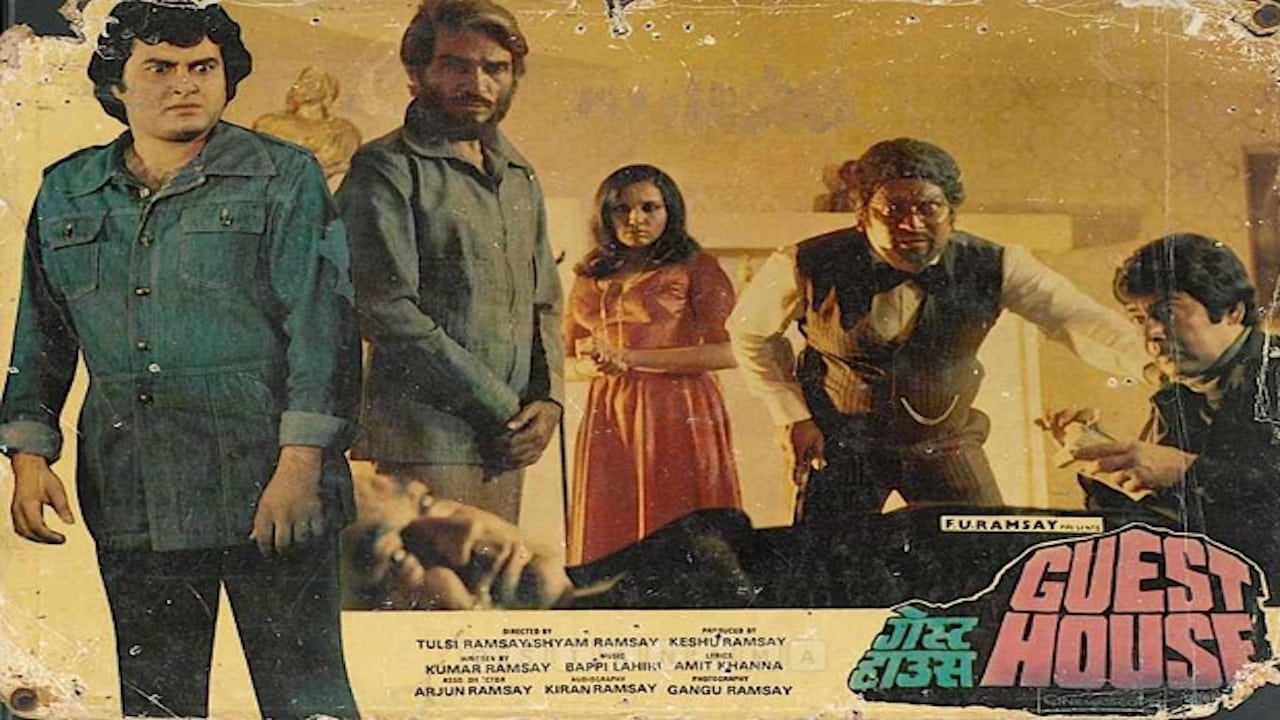 Guest House Hindi Movie Streaming Online Watch