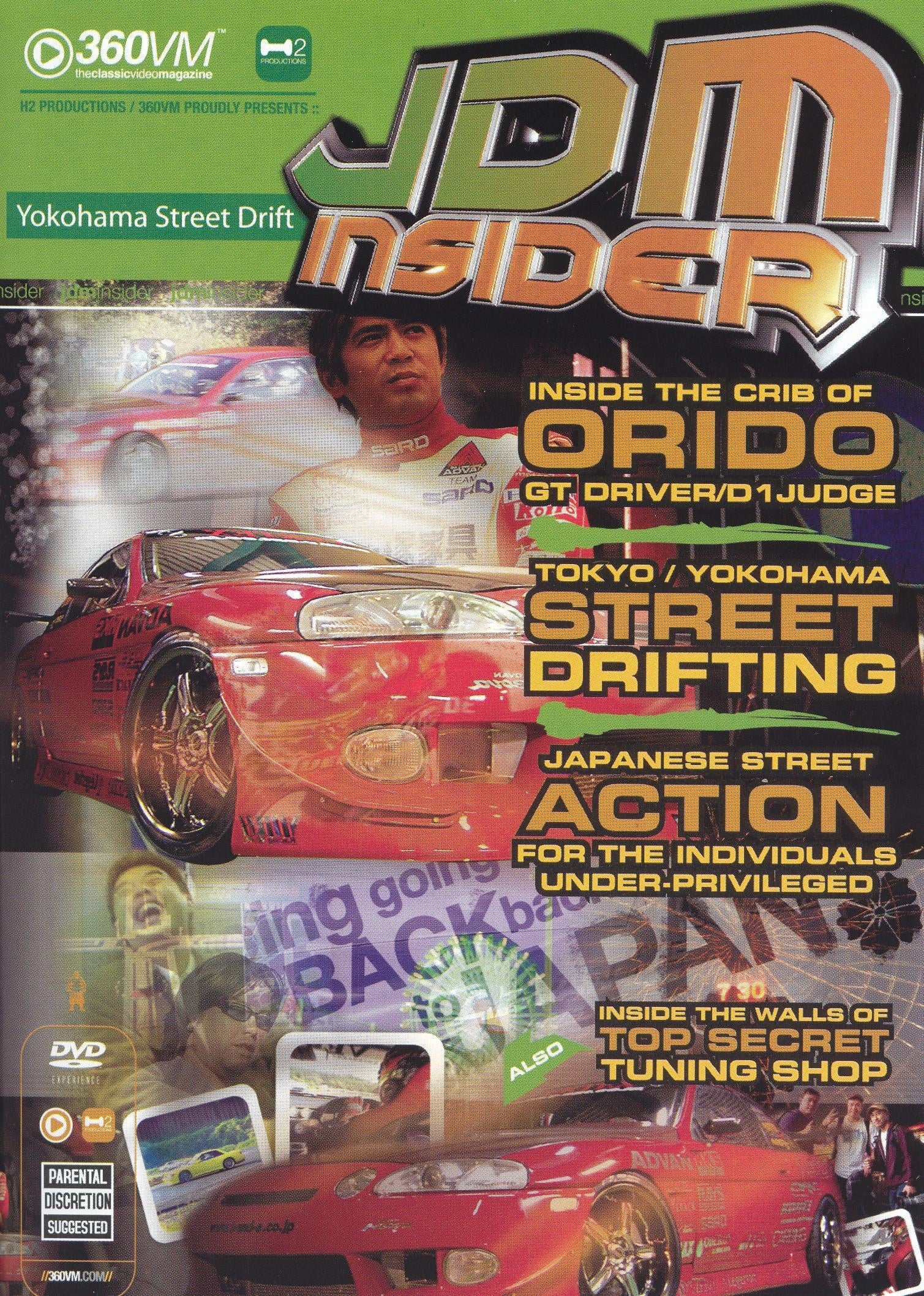 JDM Insider: Yokohama Street Drift Japanese Movie Streaming Online Watch