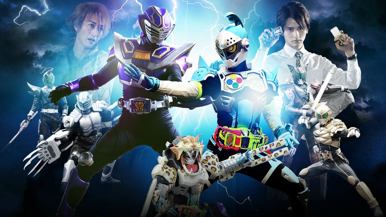 Kamen Rider Brave ~Survive! Revival of The Beast Riders Squad ...