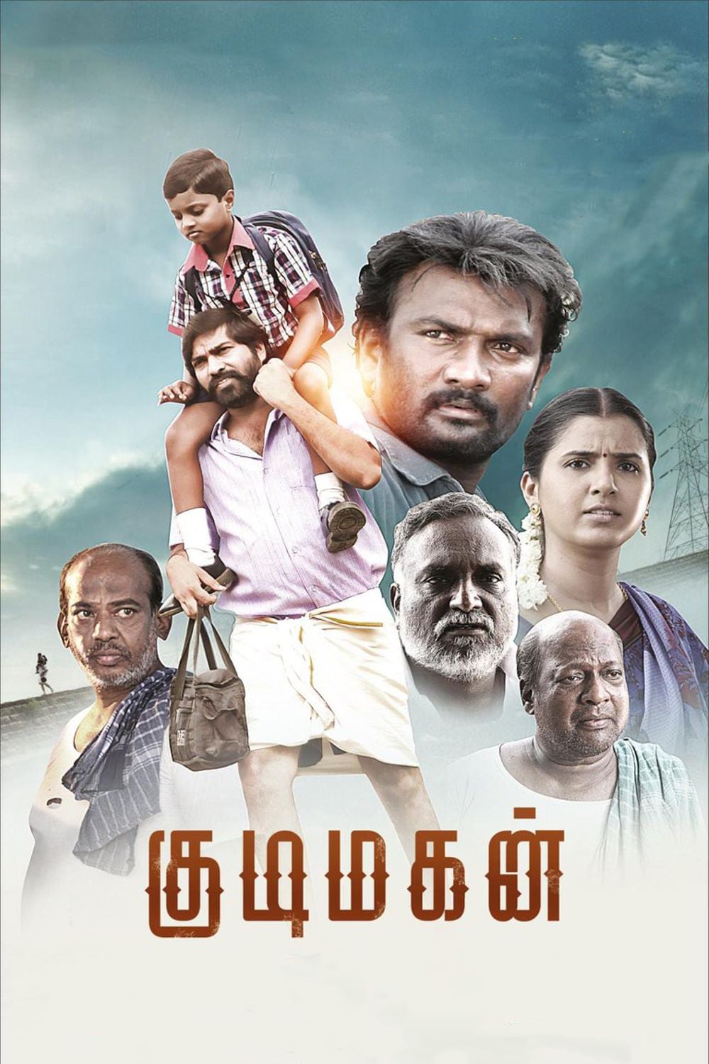 Kudimagan Tamil Movie Streaming Online Watch