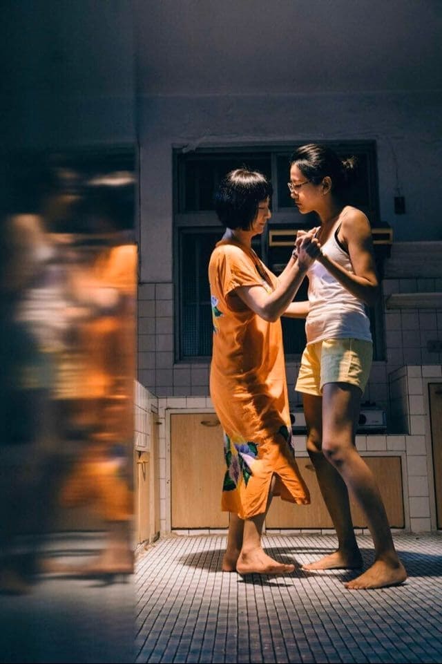 Lichao Movie Streaming Online Watch