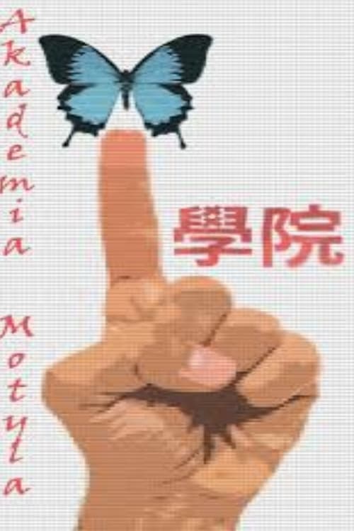 Mistrz Motyl Movie Streaming Online Watch