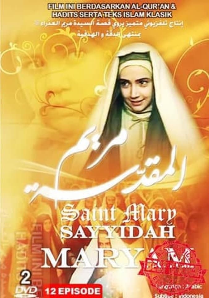 Saint Mary Persian Web Series Streaming Online Watch
