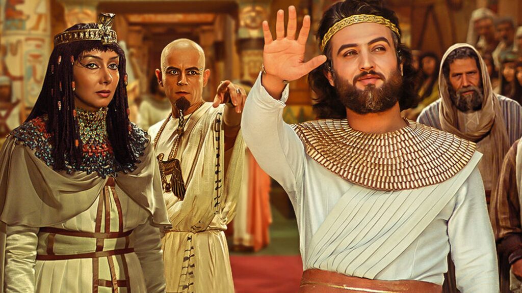Prophet Joseph Persian Web Series Streaming Online Watch