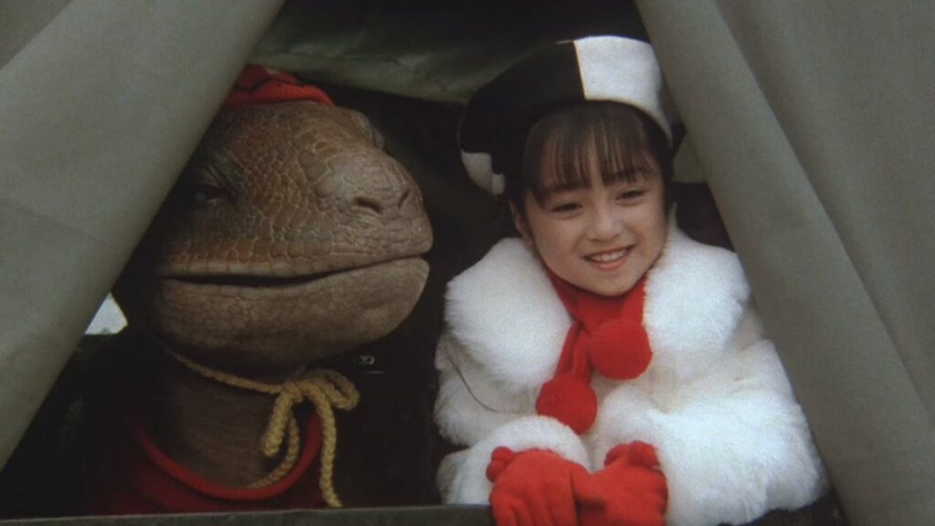 Rex: A Dinosaur's Story Japanese Movie Streaming Online Watch