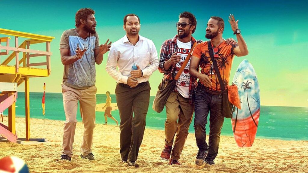 Role Models Malayalam Movie Streaming Online Watch