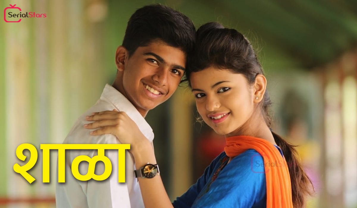 Top 5 Unique Marathi Web Series That You Must Watch