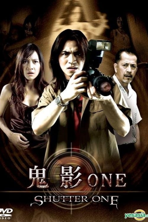 Shutter One Thai Movie Streaming Online Watch