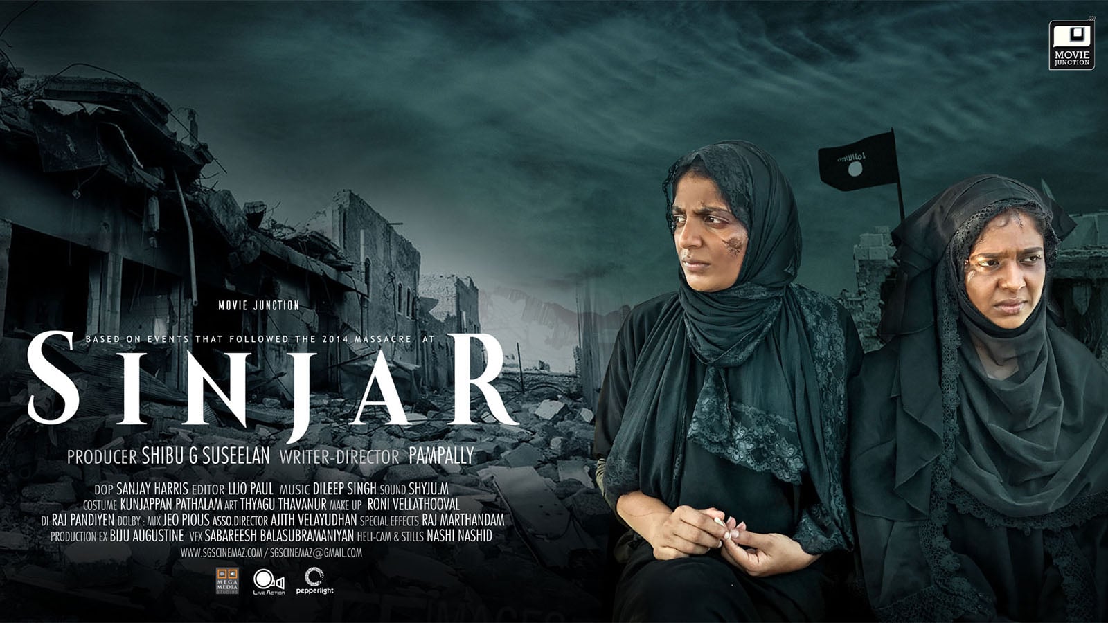 Sinjar Movie Streaming Online Watch