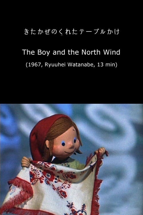 The Boy and the North Wind Japanese Movie Streaming Online Watch