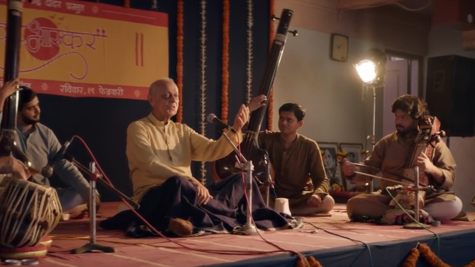 The Disciple Bengali, Hindi, Marathi Movie Streaming Online Watch on ...