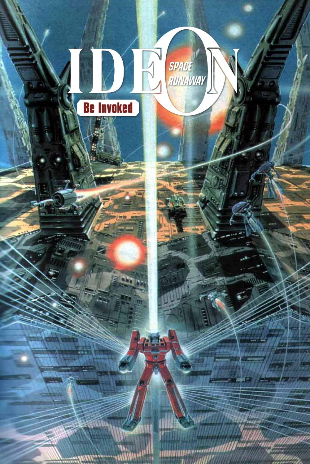 The Ideon: Be Invoked Japanese Movie Streaming Online Watch