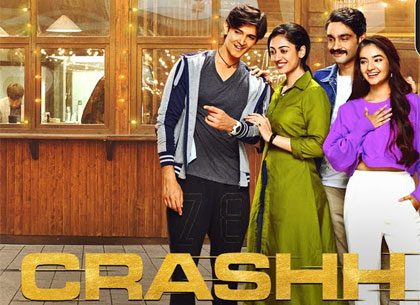 Zee5 & ALTBalaji's 'Crashh': An Emotional Drama About Siblings & Family ...