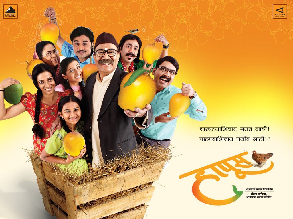 Top 7 Subodh Bhave Film You Must Watch! - Binged