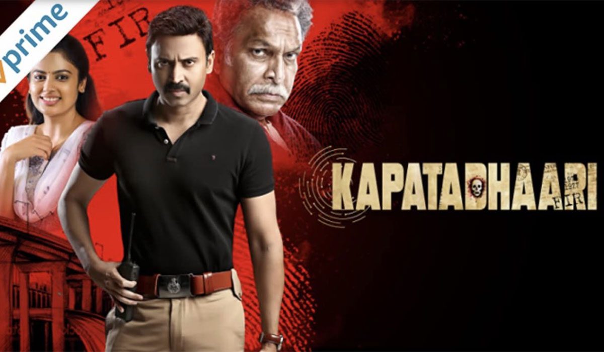 Kapatadhaari Telugu Movie Streaming Online Watch on Amazon