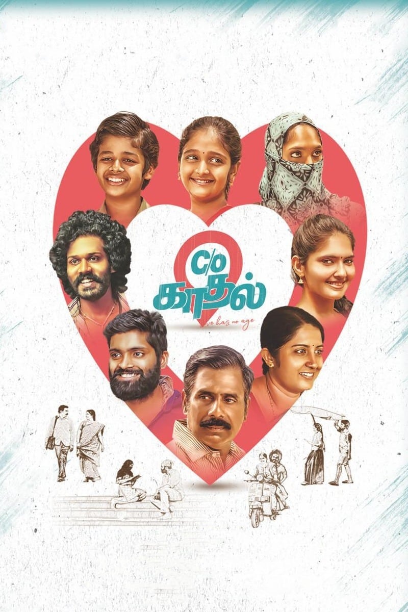 Care Of Kaadhal Tamil Movie Streaming Online Watch on Netflix