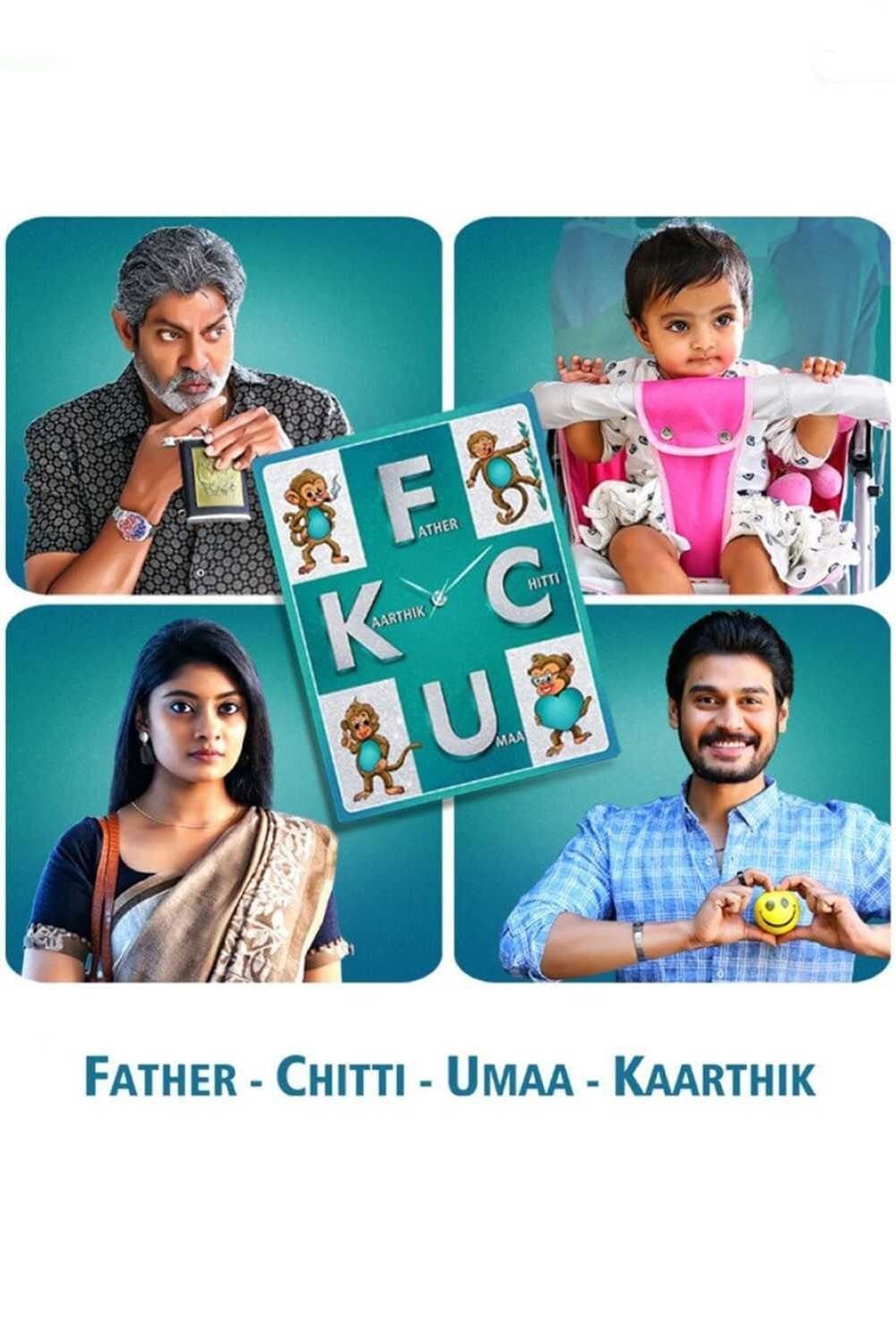 FCUK: Father Chitti Umaa Kaarthik Hindi, Telugu Movie Streaming Online ...