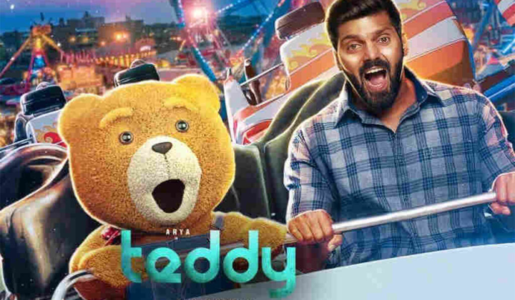 Teddy Malayalam, Tamil, Telugu Movie Streaming Online Watch on Disney ...