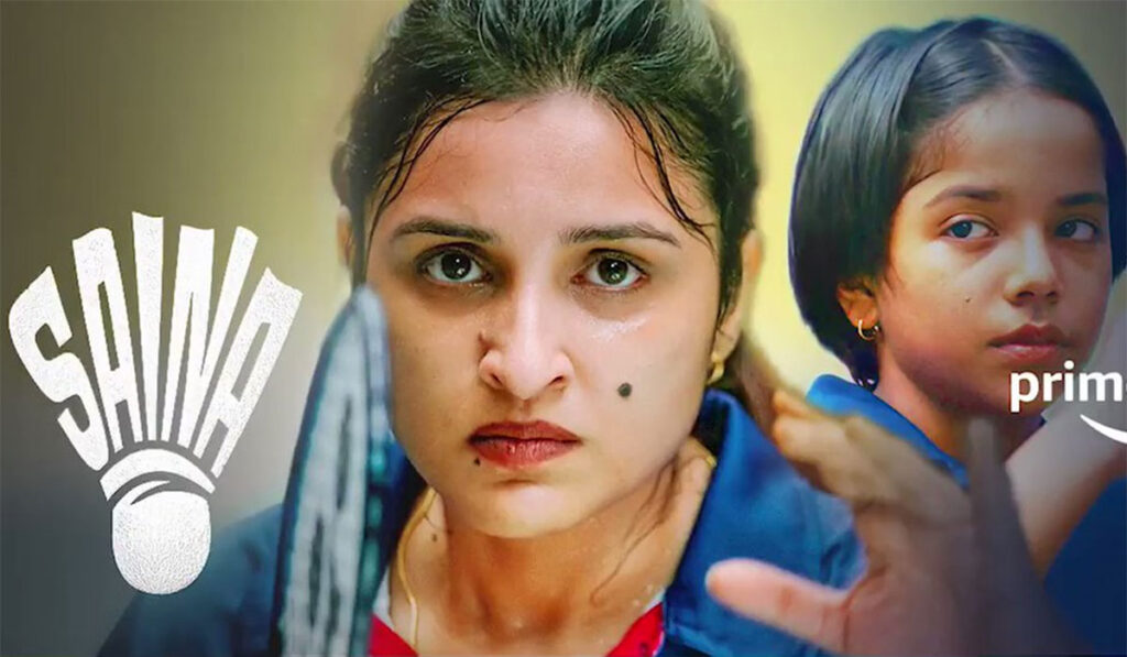 Saina Hindi Movie Streaming Online Watch on Amazon