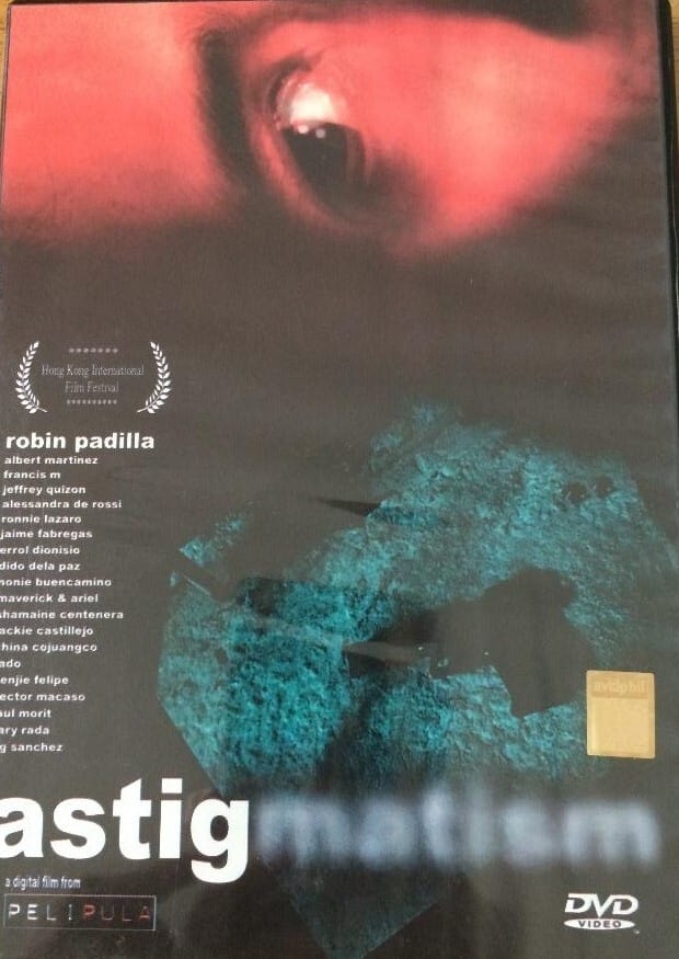 Astigmatism Movie Streaming Online Watch