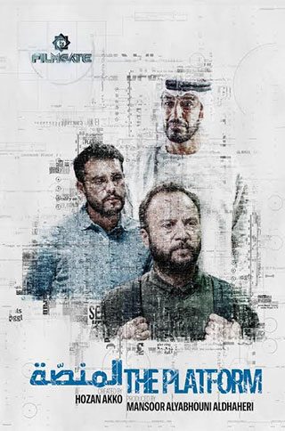 The Platform Season 2 Arabic Web Series Streaming Online Watch on Netflix