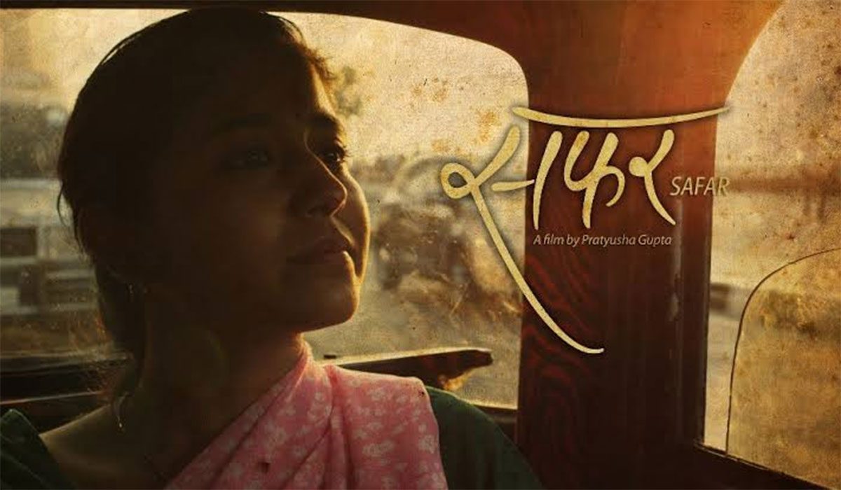 Journey(Safar) Hindi Movie Streaming Online Watch on Mubi