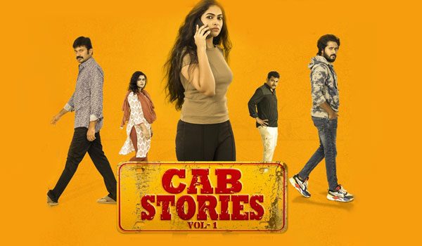 Cab Stories: A Drug Cartel and A Cab Journey Revealing True Colours of ...