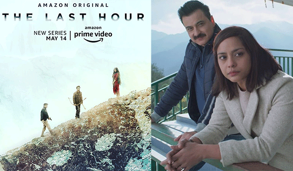 Meet Sanjay Kapoor & Shahana Goswami: First Time Cops From The Last Hour