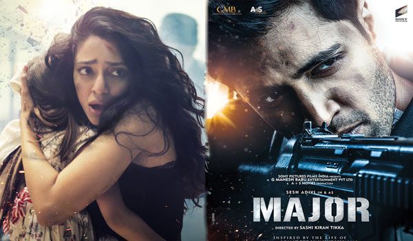 Major Movie Team Rejected A Big OTT Offer For Two Reasons