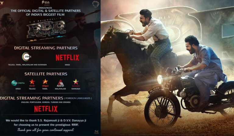 RRR Massive Digital Rights Announcement - Never Before in Indian Cinema