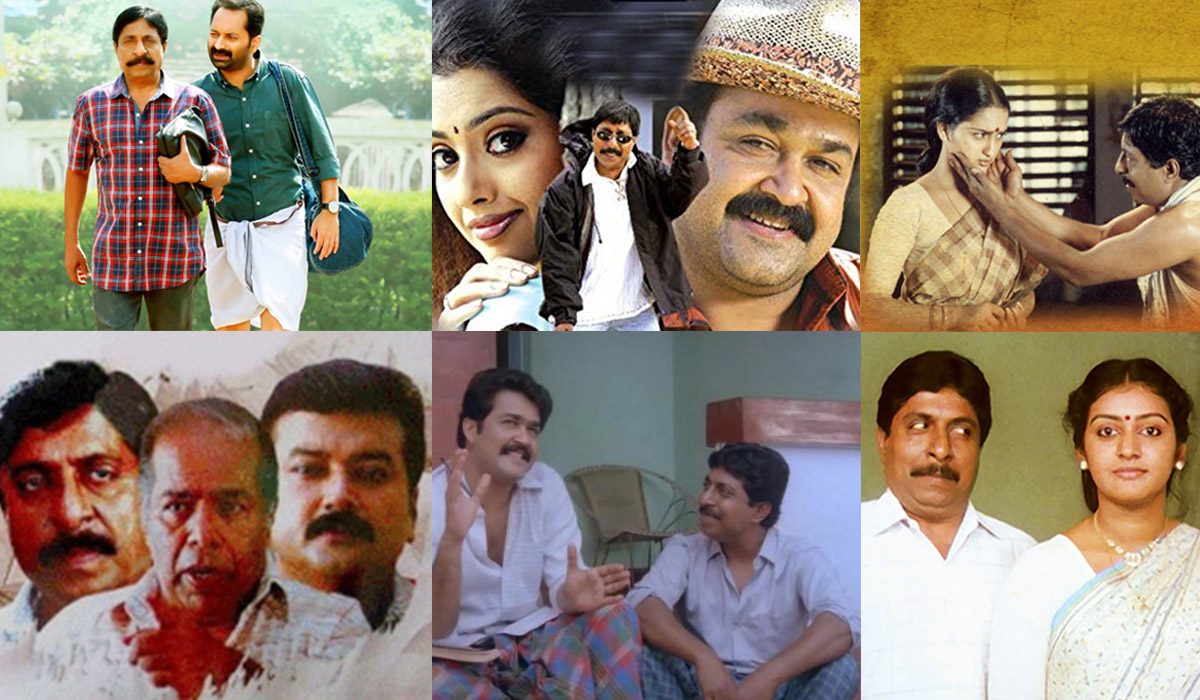 Where To Stream These 6 Must Watch Sreenivasan Films!!!