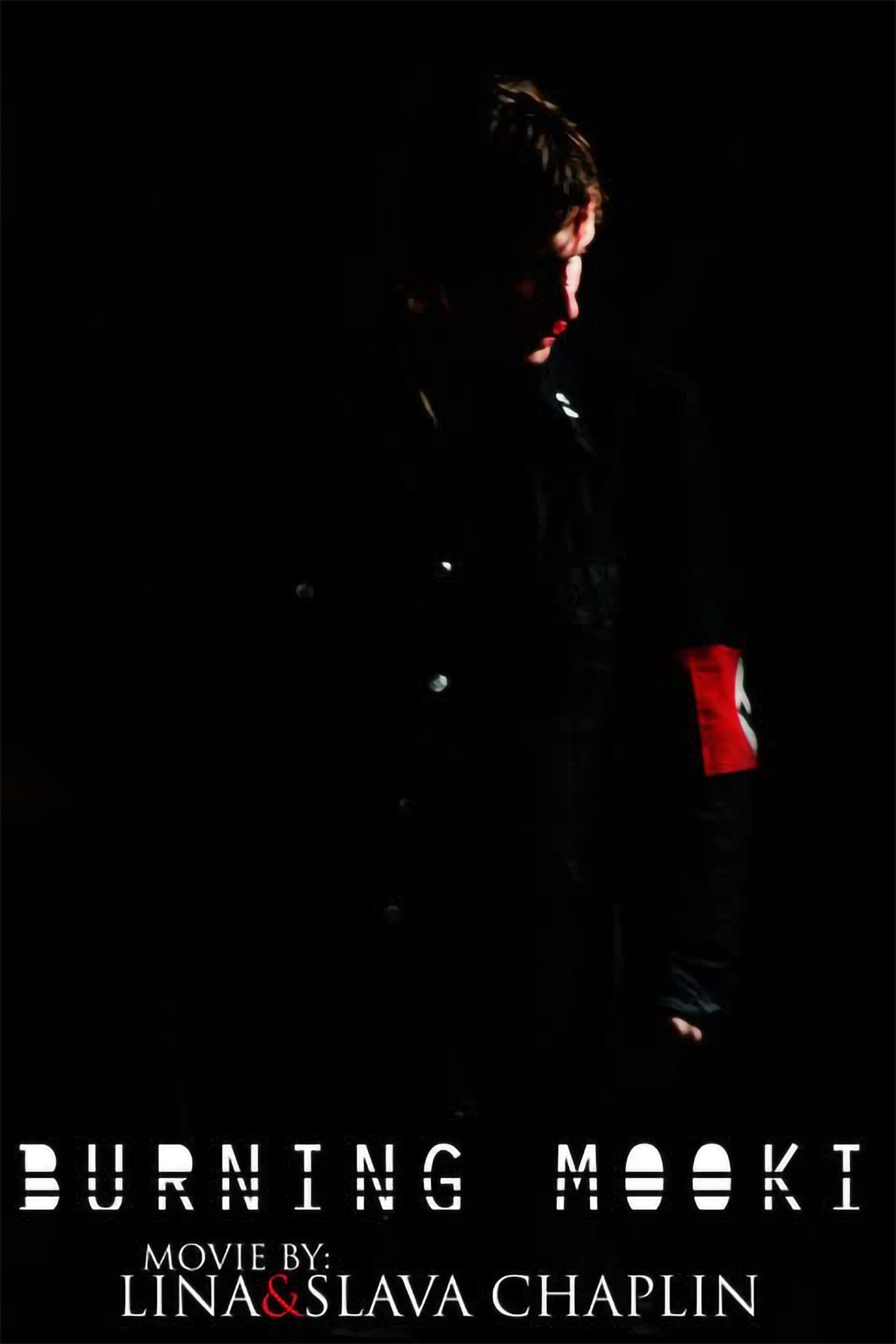 Burning Mooki Hebrew Movie Streaming Online Watch