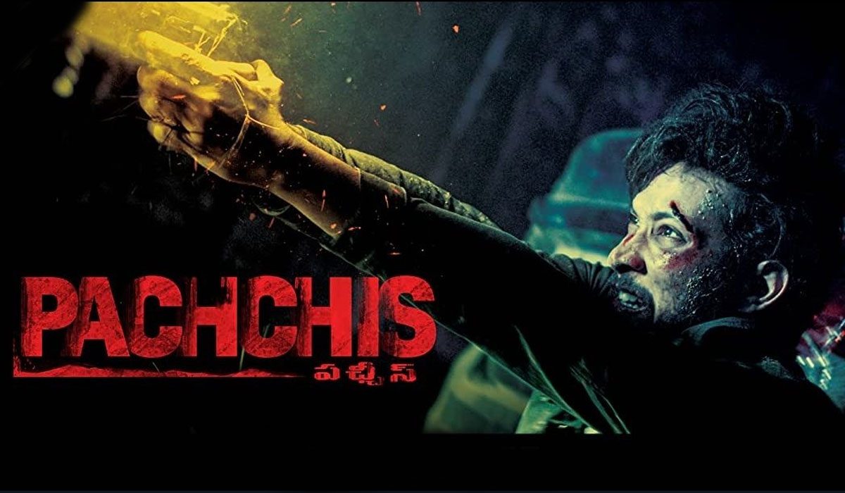 Pachchis Telugu Movie Review - Slow Paced Crime Drama