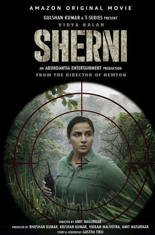 Sherni Movie Review - All About Vidya Balan And The Supporting Cast