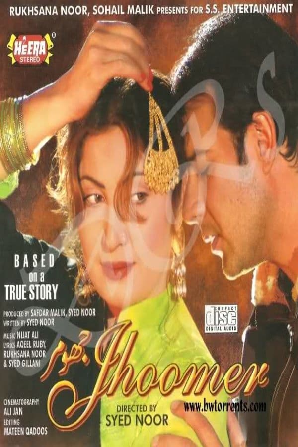 Jhoomar Urdu Movie Streaming Online Watch