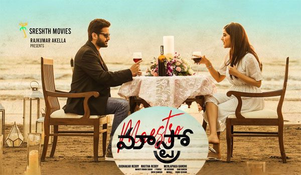 Maestro Disney + Hotstar Tentative OTT Release Date
