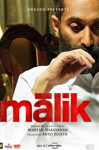 Malik Malayalam Movie Review - A Fahadh Faasil Masterclass Making Up ...