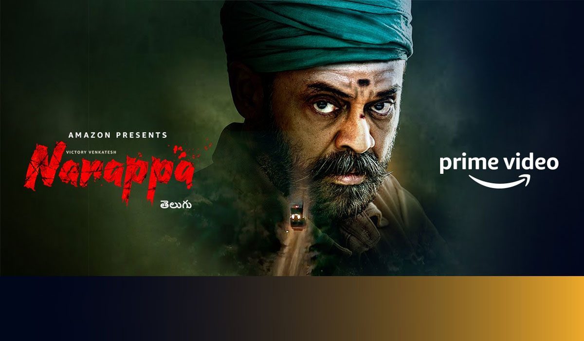 Narappa Trailer: Venkatesh's Brilliance Overshines Everything Else!