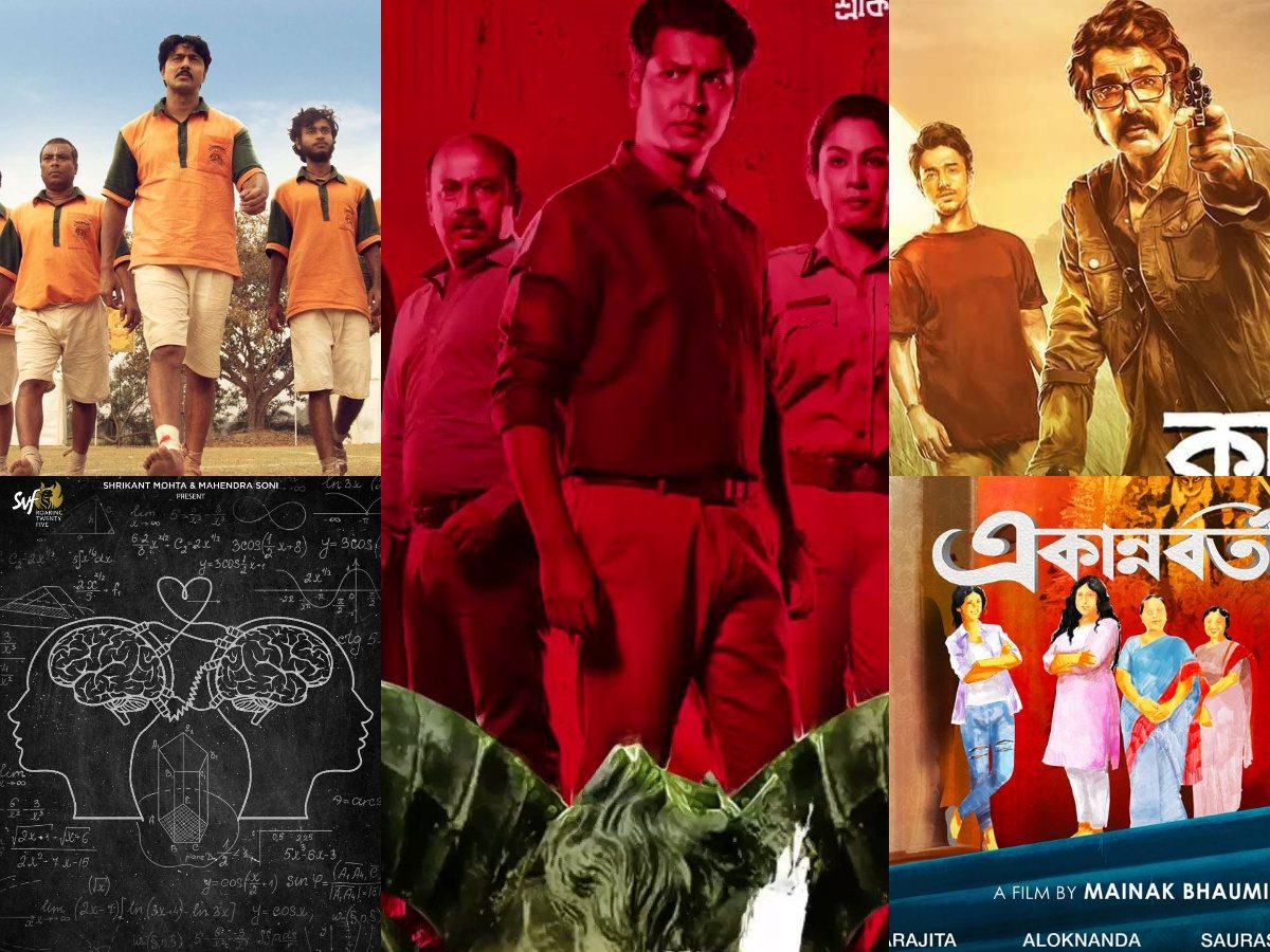 SVF Films' Upcoming Theatrical Line-Up: 5 Unique Films To Watch Out For