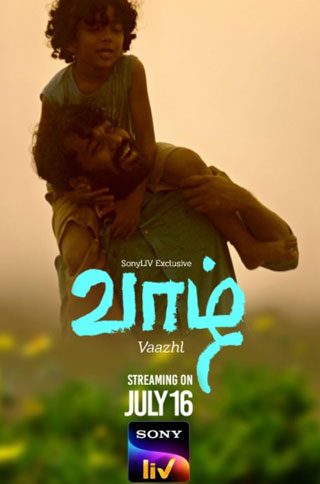 Vaazhl Tamil Movie Review - A Whacky Coming Of Age Tale Gone Wrong