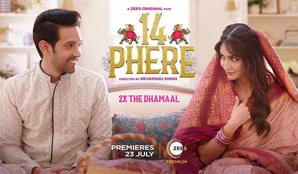 Vikrant Massey, Kriti Kharbanda Make An Adorable Couple In First Look ...