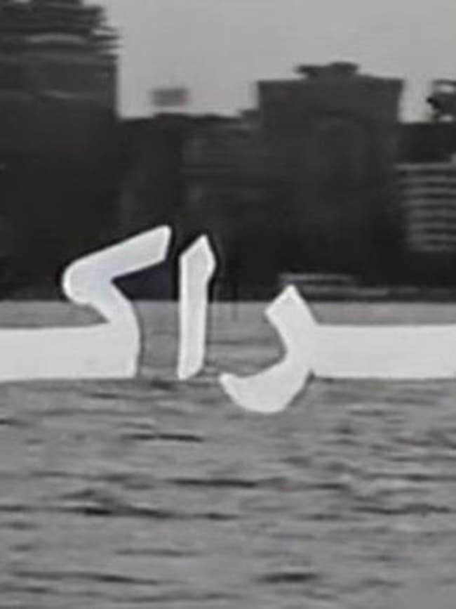 The Ferryman Arabic Movie Streaming Online Watch