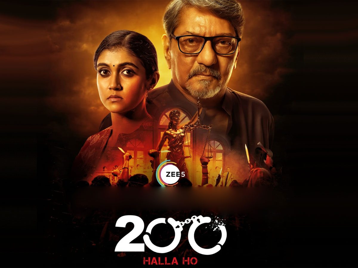 200 Halla Ho Movie Review - When Justice Dies A Slow Death In India's ...