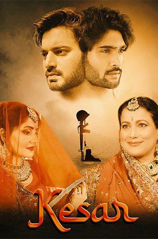 Kesar Hindi Movie Streaming Online Watch on MX Player