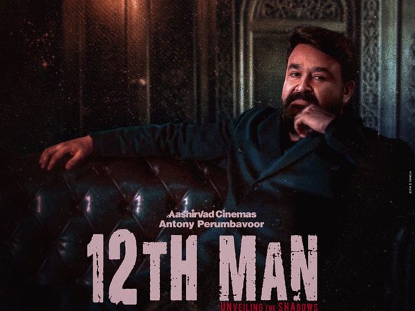 Mohanlal's 12th Man Could End Up On Amazon Prime!